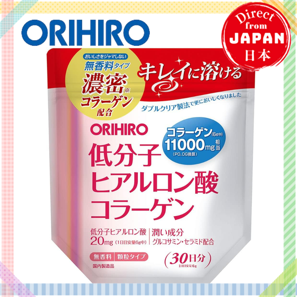 ORIHIRO Collagen Powder 180g/30 days Hyaluronic Glucosamine, Hyaluronic ...