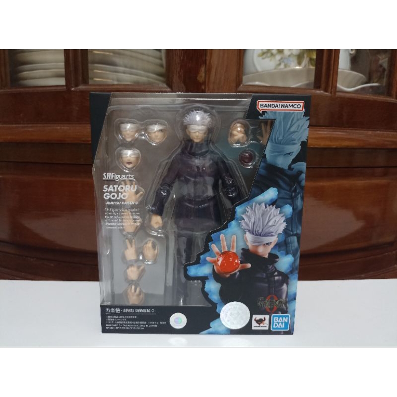 Bandai Tamashii Nations Jujutsu Kaisen SHF Figuarts Gojo 0 Figure ...