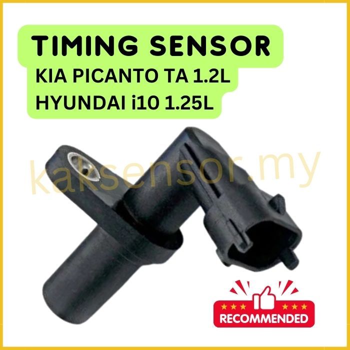 2Pin KIA PICANTO TA 1.2L, HYUNDAI i10 1.25L CRANKSHAFT/ TIMING SENSOR ...
