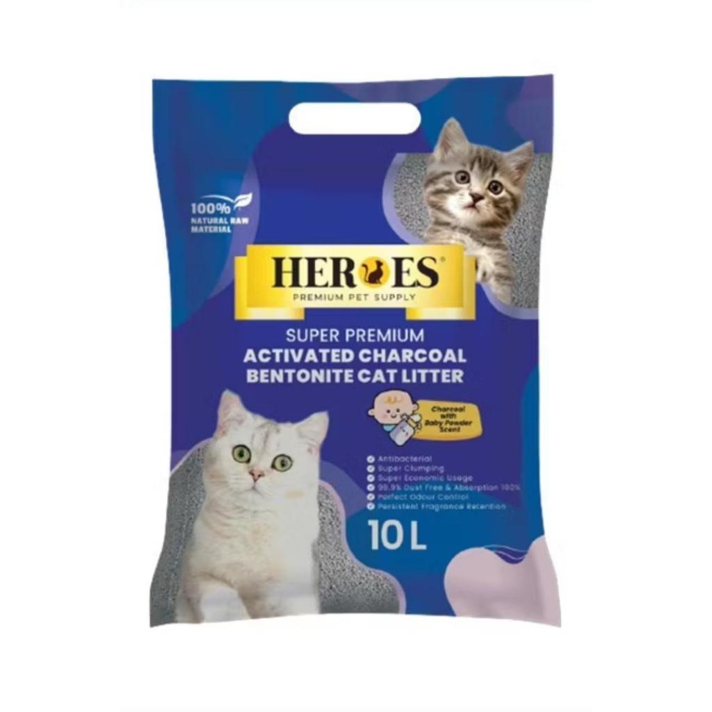 Heroes Activated Carbon Litter 10L/7KG with Easy Carry Handle | Shopee ...
