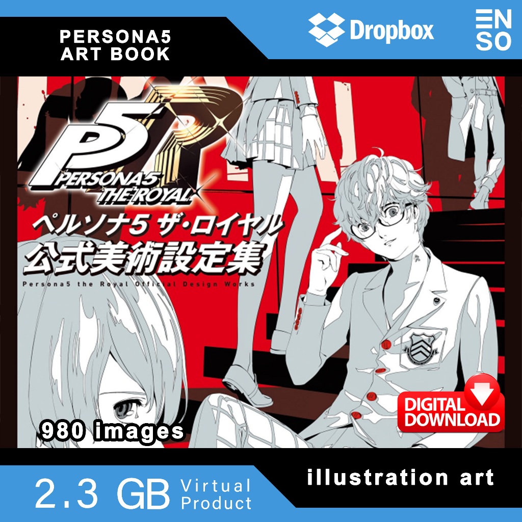 L022 - The official artbook for Persona 5 Royal (P5R) includes a wealth ...