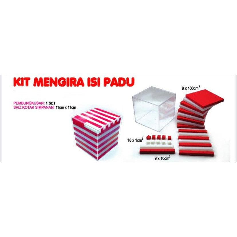 SAINS KIT MENGIRA ISI PADU (1SET) | Shopee Malaysia
