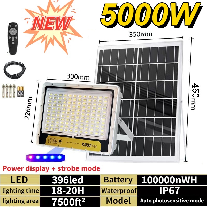 NEW Super Bright Solar Light Outdoor Waterproof IP67 5000W Outdoor ...