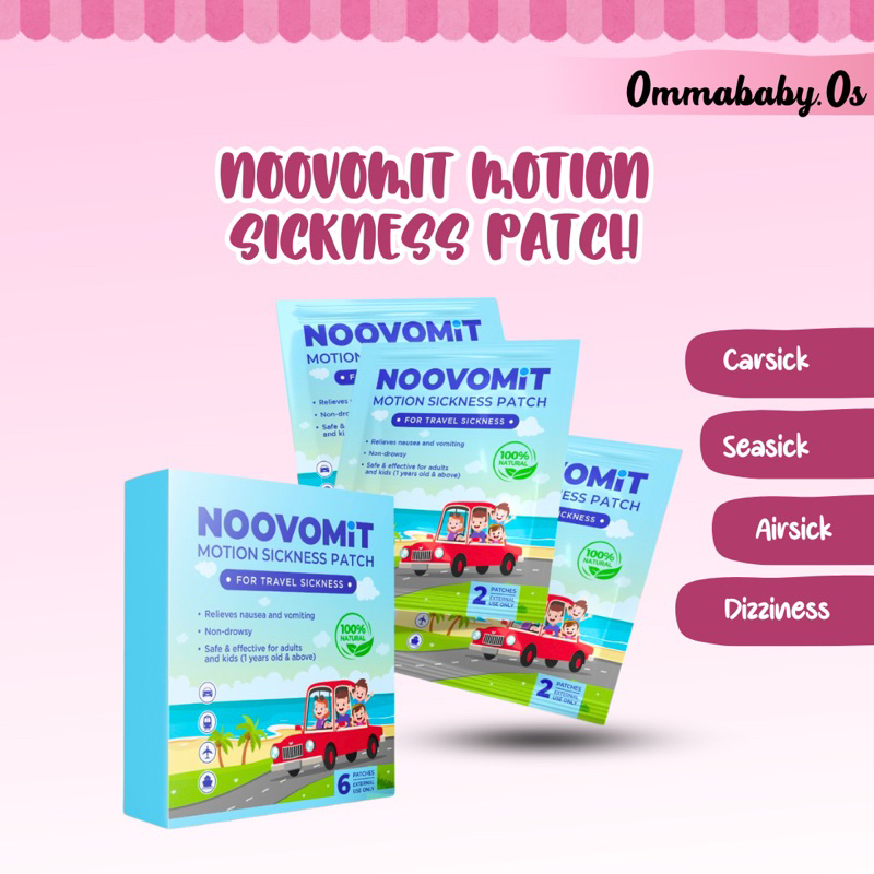 Noovomit Motion Sickness Patch (For travel sickness) | Shopee Malaysia