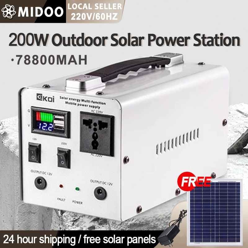 Portable Power Station 200W/300W AC 220V Output Emergency Power Supply ...