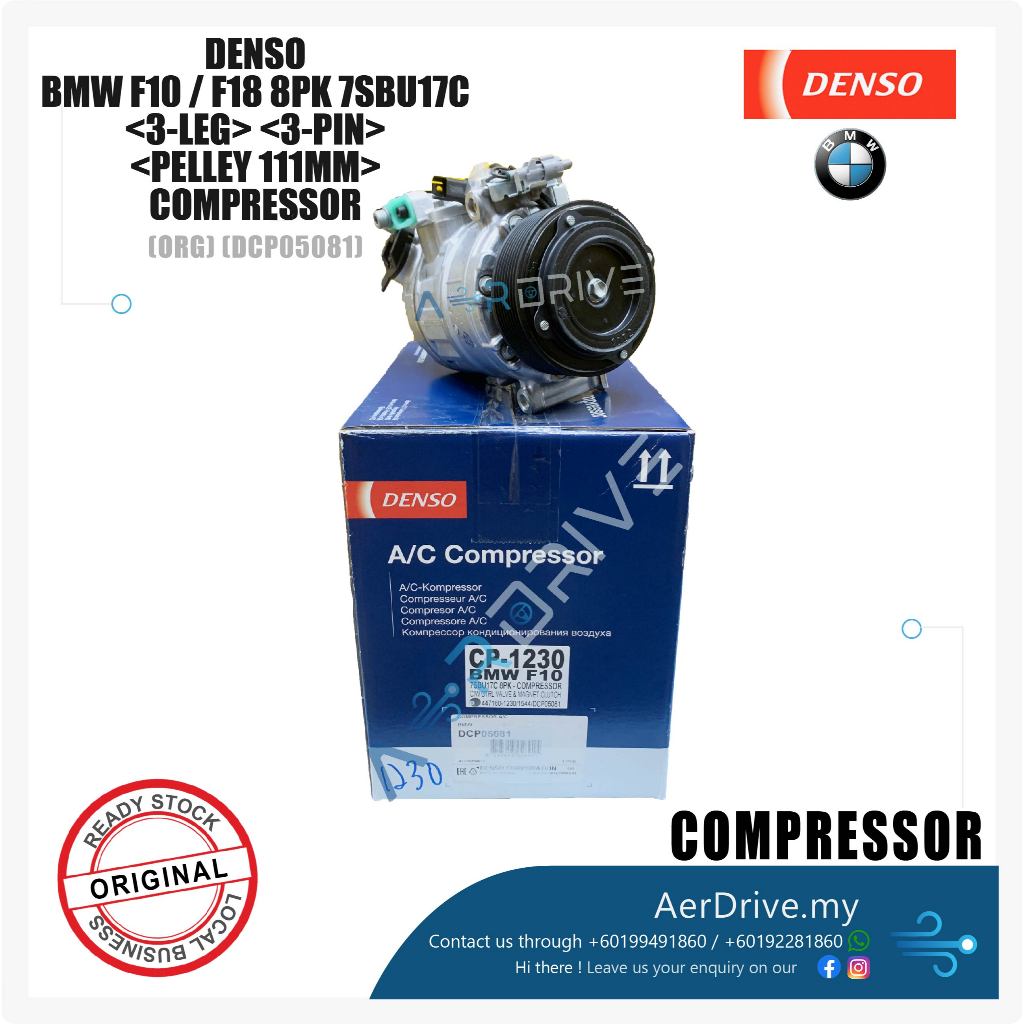 ORIGINAL DENSO BMW F10 / F18 8PK 7SBU17C COMPRESSOR ( DCP05081 / 1230 ...