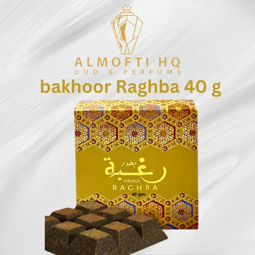 Bakhoor Raghba Incense 40g | Shopee Malaysia