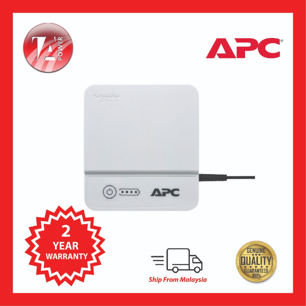 [LIMITED STOCK] APC Back-UPS CP12036LI Connect 12Vdc 36W, Lithium-ion ...