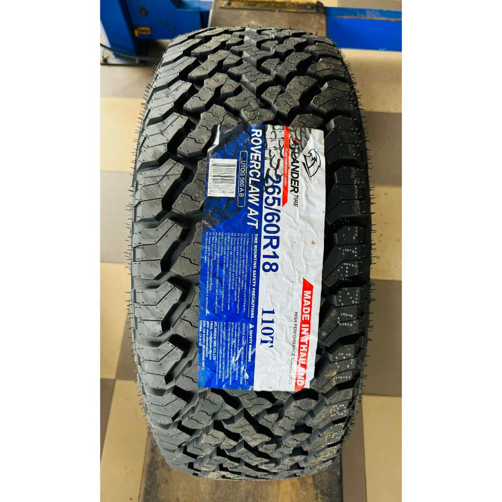 【SABAH】265/60/18 265/60R18 All Terrain Tyre AT ATLANDER RoverClaw Tayar Made in Thailand ...