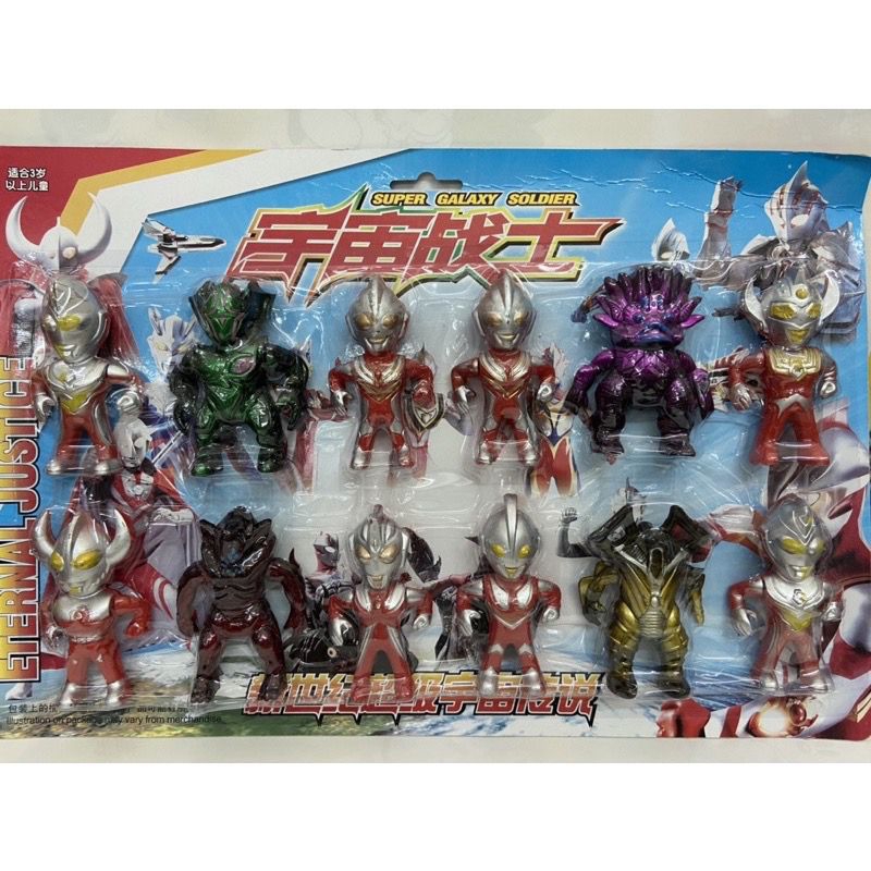 Ultraman Avengers Toy Figures Mini Ultraman Toy | Shopee Malaysia