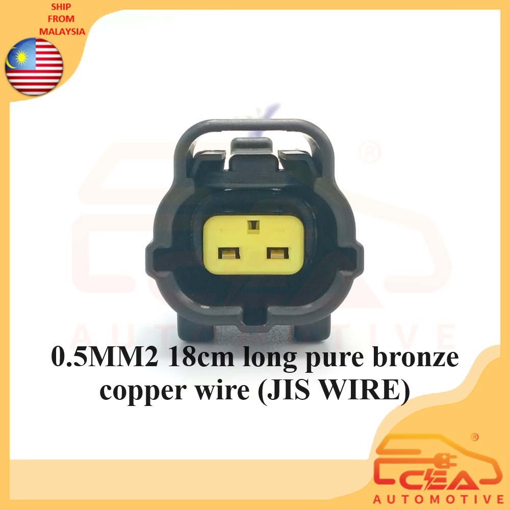 1 PCS 2 PIN TOYOTA WATER TEMPERATURE PROTON WIRA MITSUBISHI TRITON ...