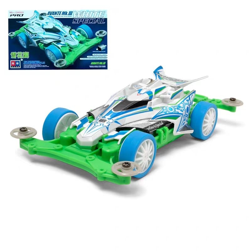 𝗔𝘃𝗮𝗻𝘁𝗲 𝗠𝗸. 𝗜𝗜𝗜 𝗪𝗵𝗶𝘁𝗲 𝗦𝗽𝗲𝗰𝗶𝗮𝗹 💎💎 Mini 4wd Daxing Dash Yonkuro MS Chassis ...
