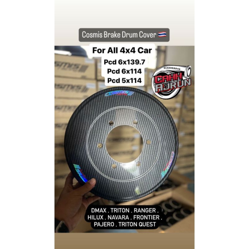 Cosmis Brake Drum Cover 4x4 DMAX HILUX TRITON NAVARA RANGER | Shopee ...