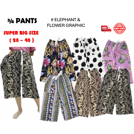 Seluar Tiga Suku Wanita Saiz Besar Bercorak Gajah / Batik 2 Tali Putih ...
