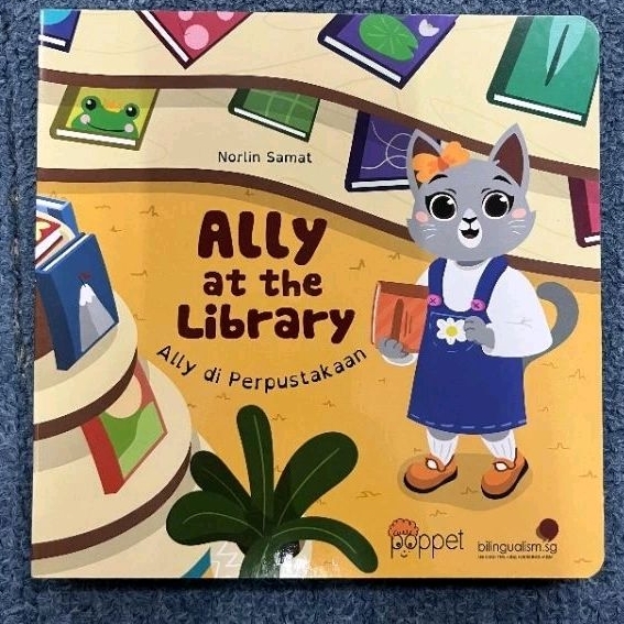 ALLY AT THE LIBRARY (NORLIN SAMAT) | Shopee Malaysia