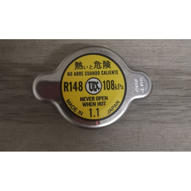PERODUA VIVA MYVI RADIATOR CAP R148 FOR HONDA ACCORD SM4 (MADE IN JAPAN ...
