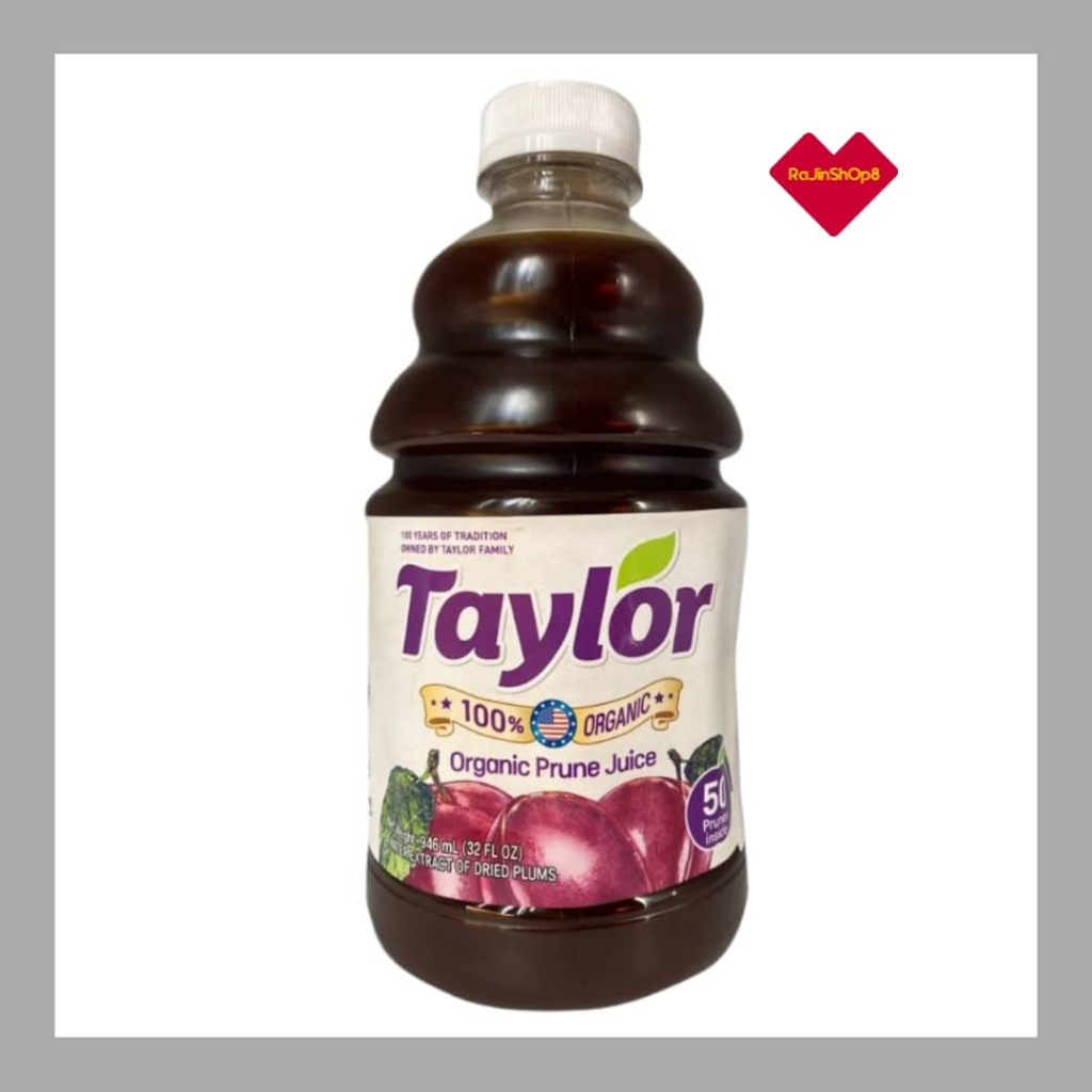 Taylor Organic Prune Juice - 950mL | Shopee Malaysia