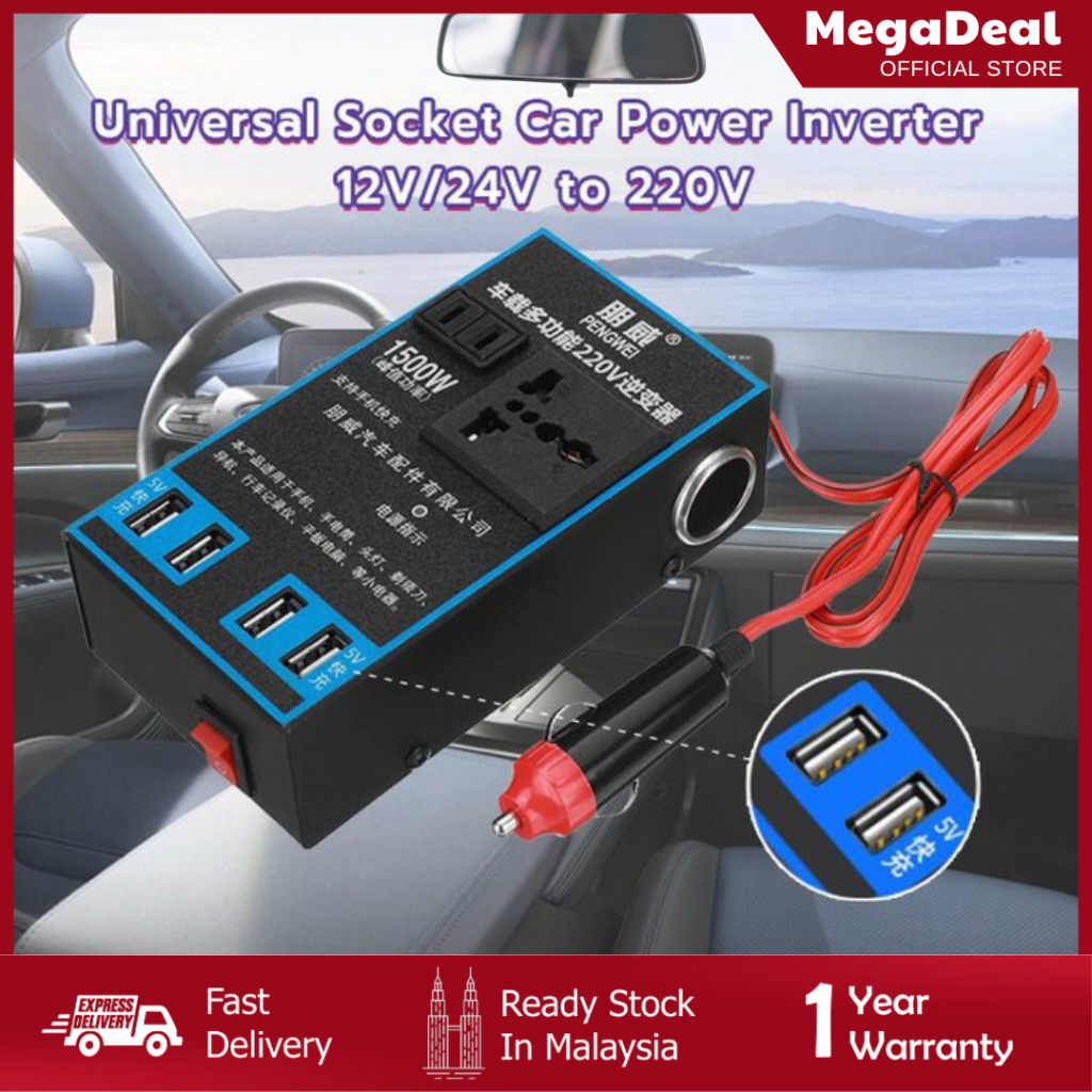 [READY STOCK] 1500W Universal Socket Car Power Inverter 12V/24V to 220V ...