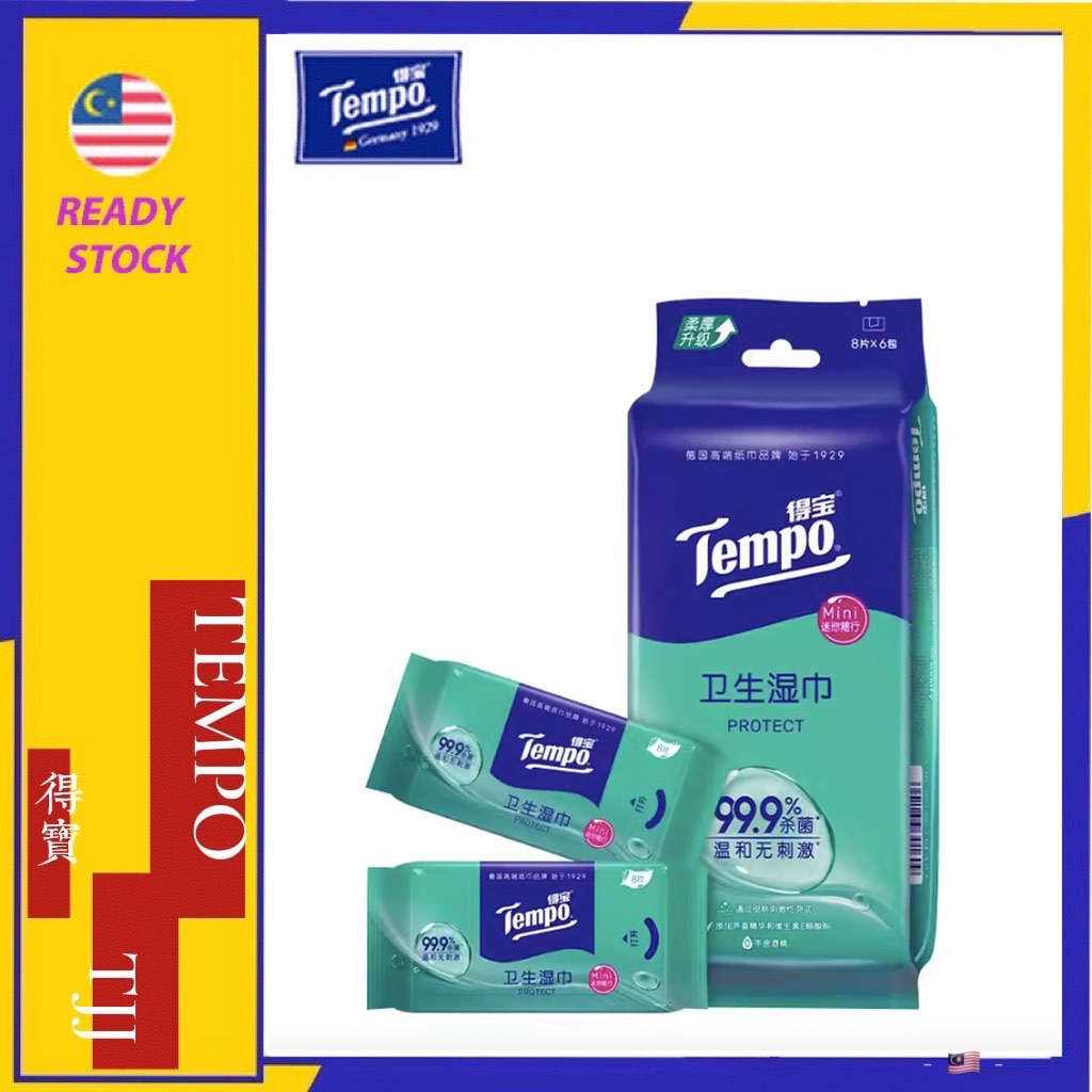 Tempo Protect Disinfecting Mini Wet Wipes 6x8s | Shopee Malaysia