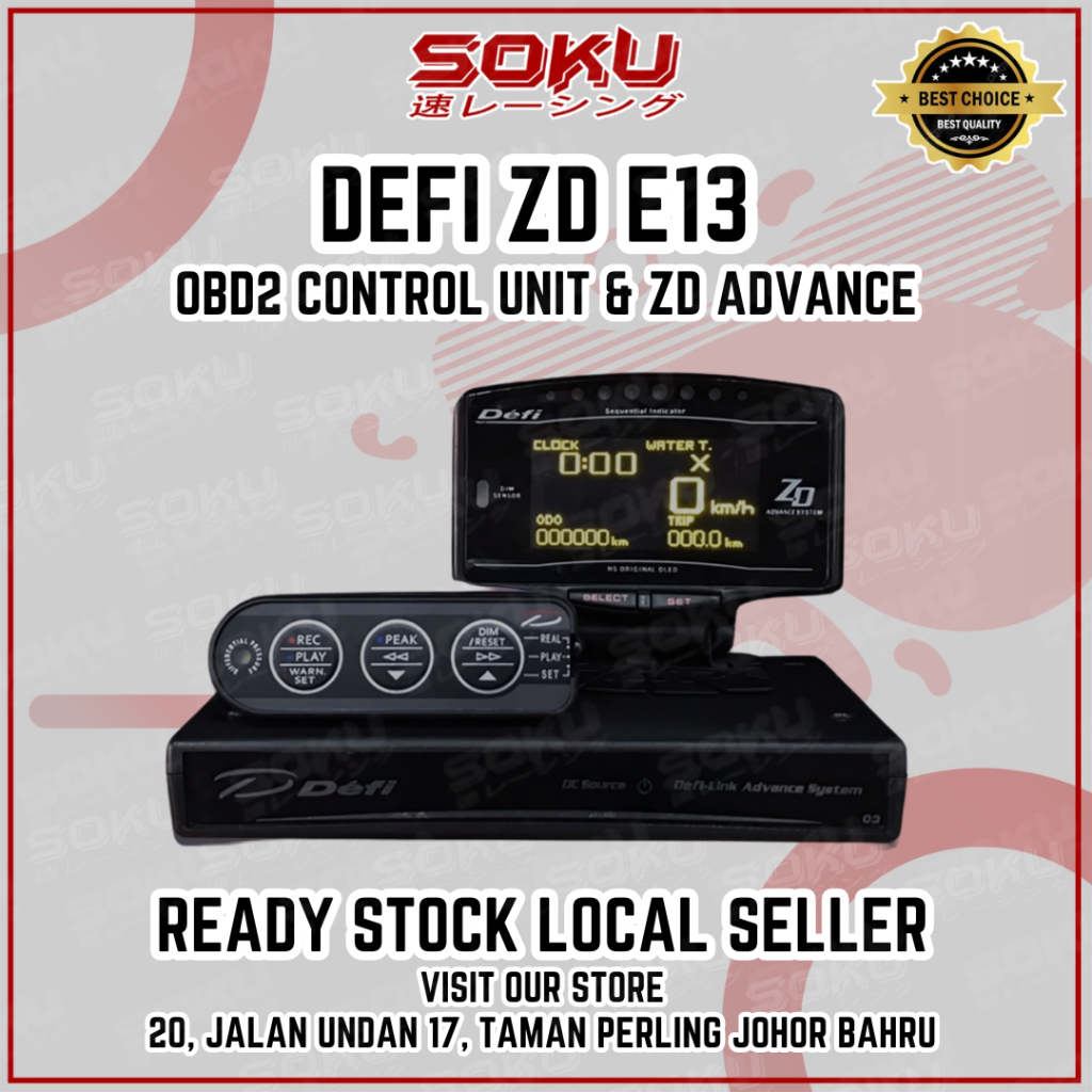 Defi Advance Zd Obd2 Daisy Chain ''E13'' Control Unit Pnp Smart Gauges ...