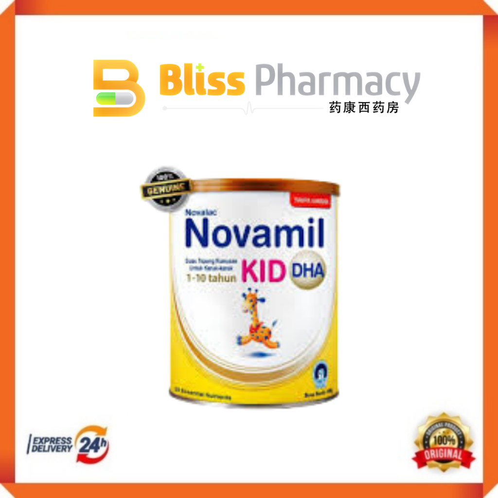 (800G) Novalac Novamil Kid DHA (1-10) | Shopee Malaysia