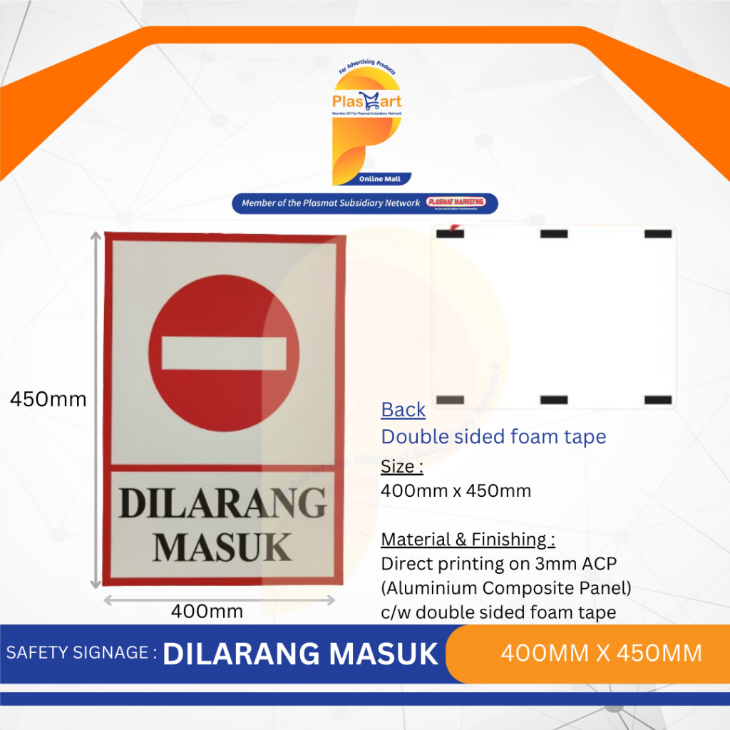 Safety Signage - DILARANG MASUK 400MM X 450MM | Shopee Malaysia