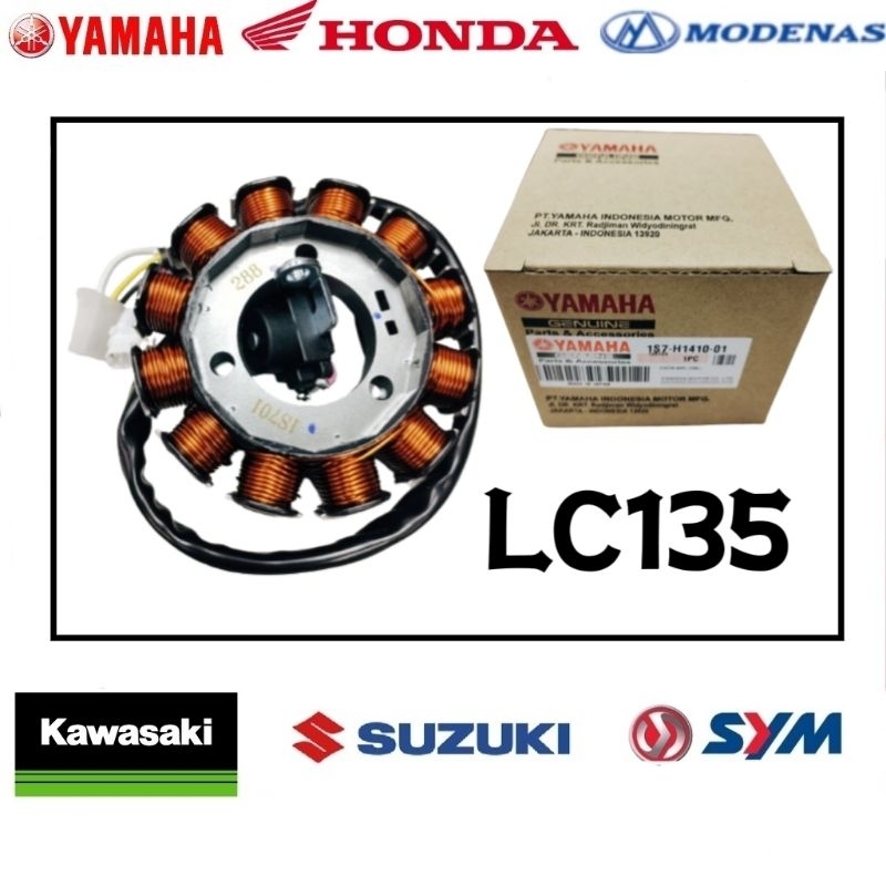 #FANTASY0930#LC4S & LC5S V1-V7 LC LC135 MAGNETIC STARTER COIL STATOR ...