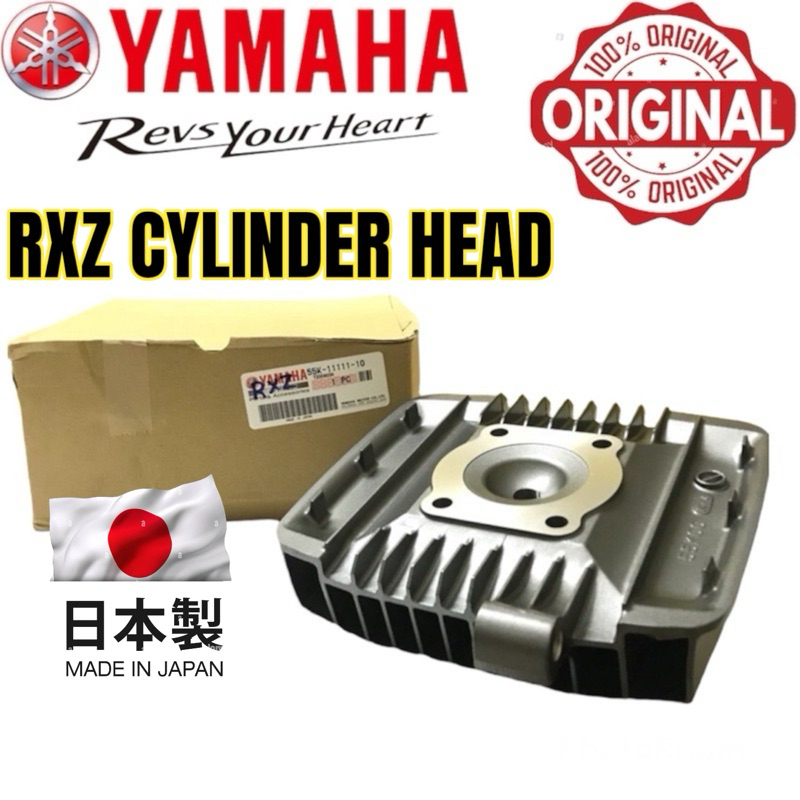 (MADE IN JAPAN) 100% ORIGINAL YAMAHA RXZ (55K) CYLINDER HEAD (MADE IN ...