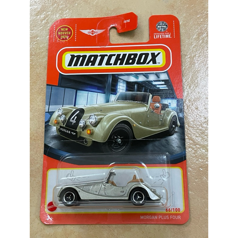Matchbox Morgan Plus Four (First edition) | Shopee Malaysia