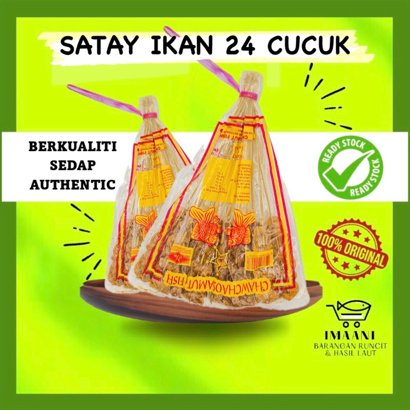 SATAY IKAN 24 CUCUK | SATE IKAN HALAL ORIGINAL THAI | Shopee Malaysia