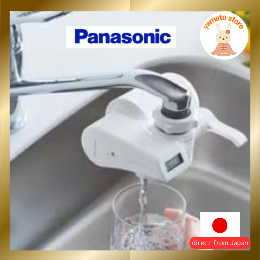 Panasonic Direct Faucet Connection Water Purifier PFOS/PFOA Removal LCD Type TK-CJ24-W White ...