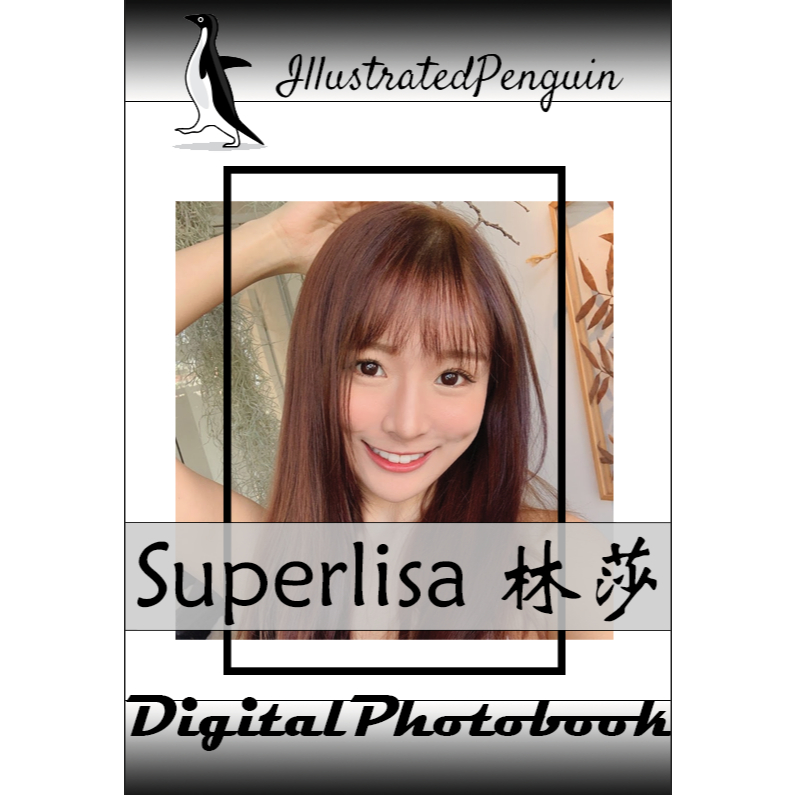 【5 套】林莎 SuperLisa 【礼物 ft. 元元】 《揭开面莎 · 莎甜苦辣》 | Shopee Malaysia