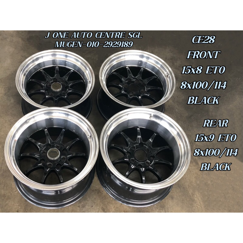 USED RIM CE28 15 INCH FOR MYVI ALZA VIOS SAGA BLM VVT PERSONA GEN2 WAJA ...