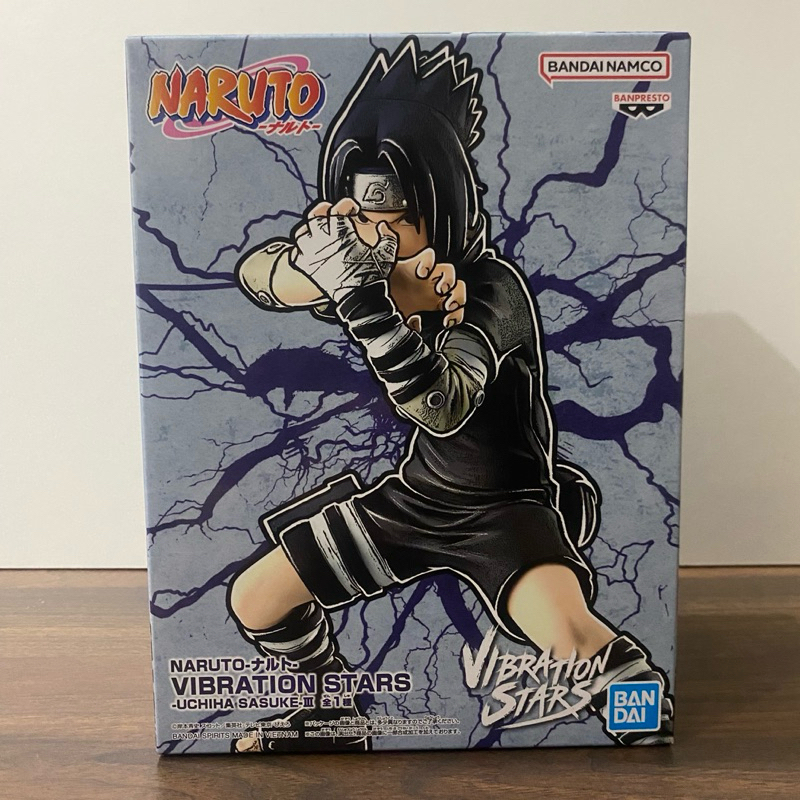 VIBRATION STARS UCHIHA SASUKE III NARUTO | Shopee Malaysia