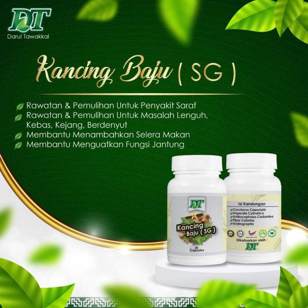 KANCING BAJU | UBAT URAT SARAF | LENGUH | KEBAS | KEJANG | HERBA ...