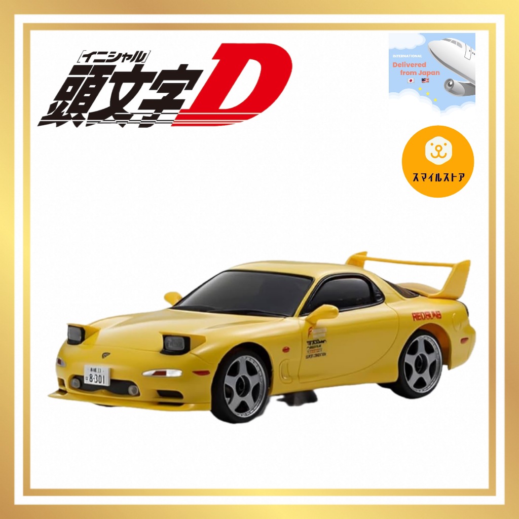 Kyosho Egg 1/28 scale RC First Mini-Z Initial D Mazda Savannah RX7 FD3S ...