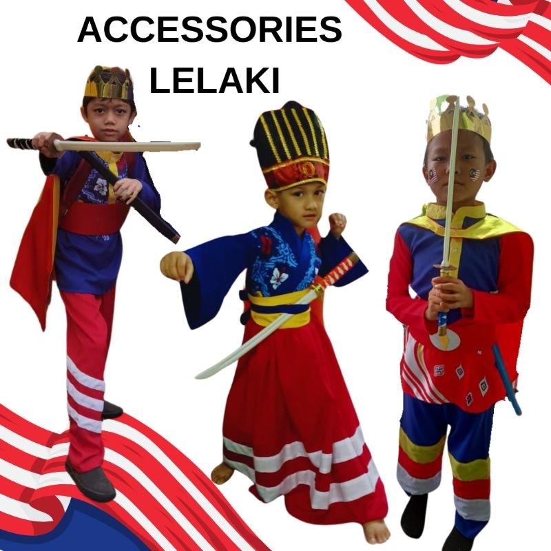 Aksesori Merdeka Lelaki Perhiasan Merdeka | Shopee Malaysia