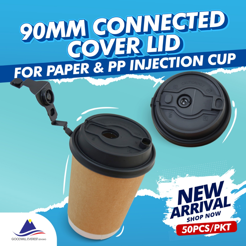 (50pcs) 90MM Black Connection Cover Lid for Paper Cup & PP Injection ...