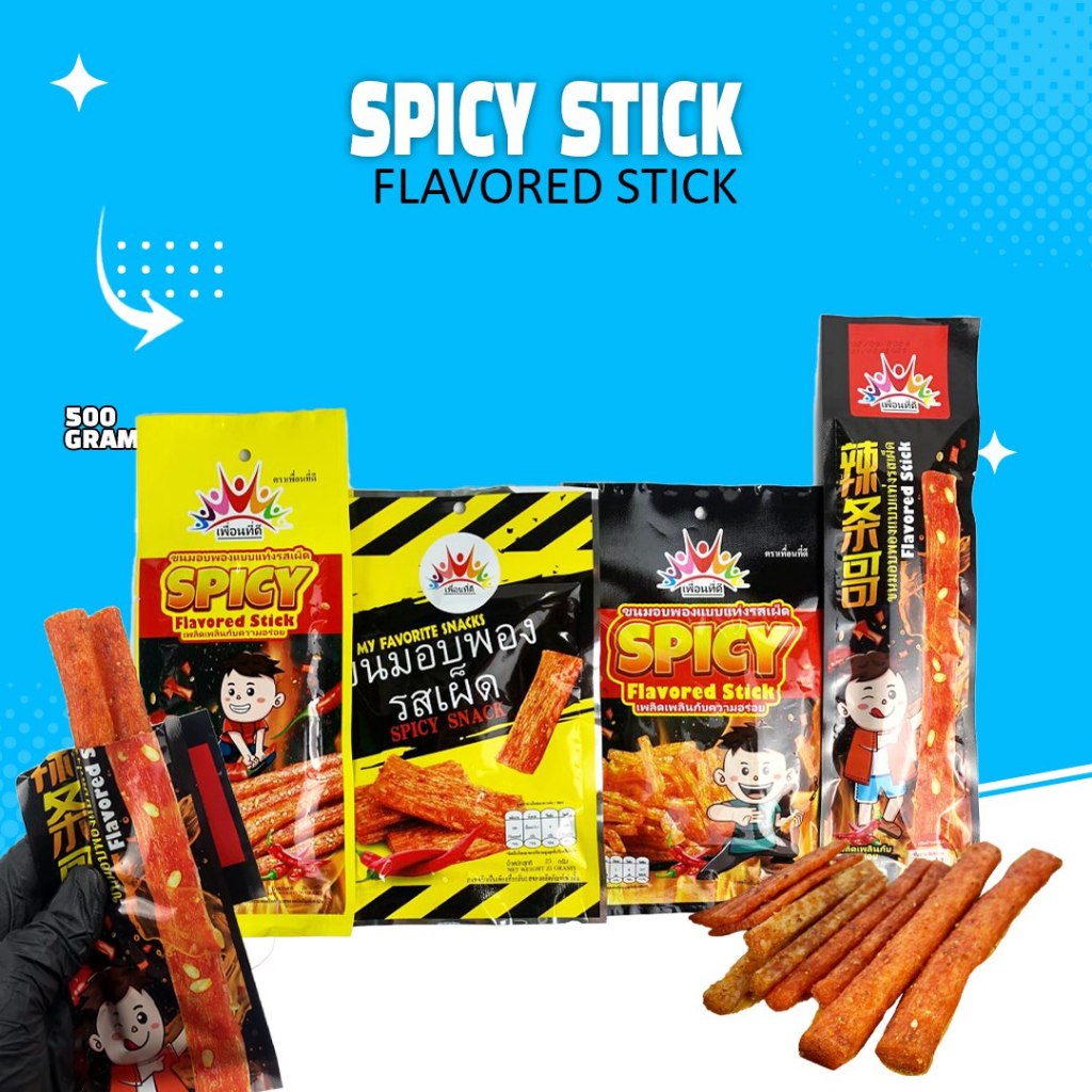 HALAL SPICY FLAVOUR STICK Thailand Snacks Spicy Stick 12pcs Snek Thai ...