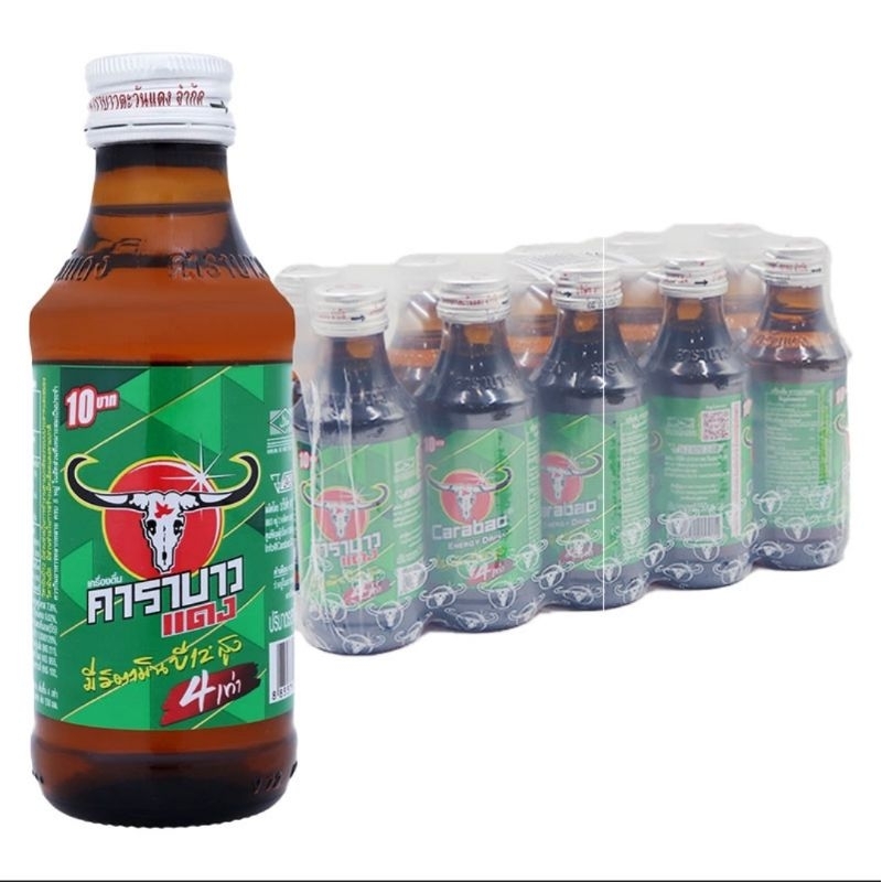 Carabao Energy Drink Thailand Halal (Minuman Bertenaga) | Shopee Malaysia