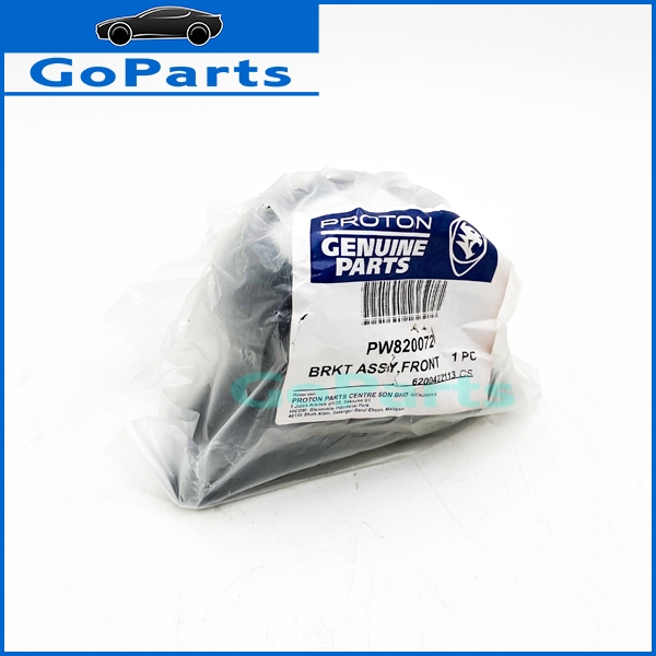 100% Original Proton Front Engine Mounting Pw820072 Proton Waja Gen2 Persona Old Exora Cps ...