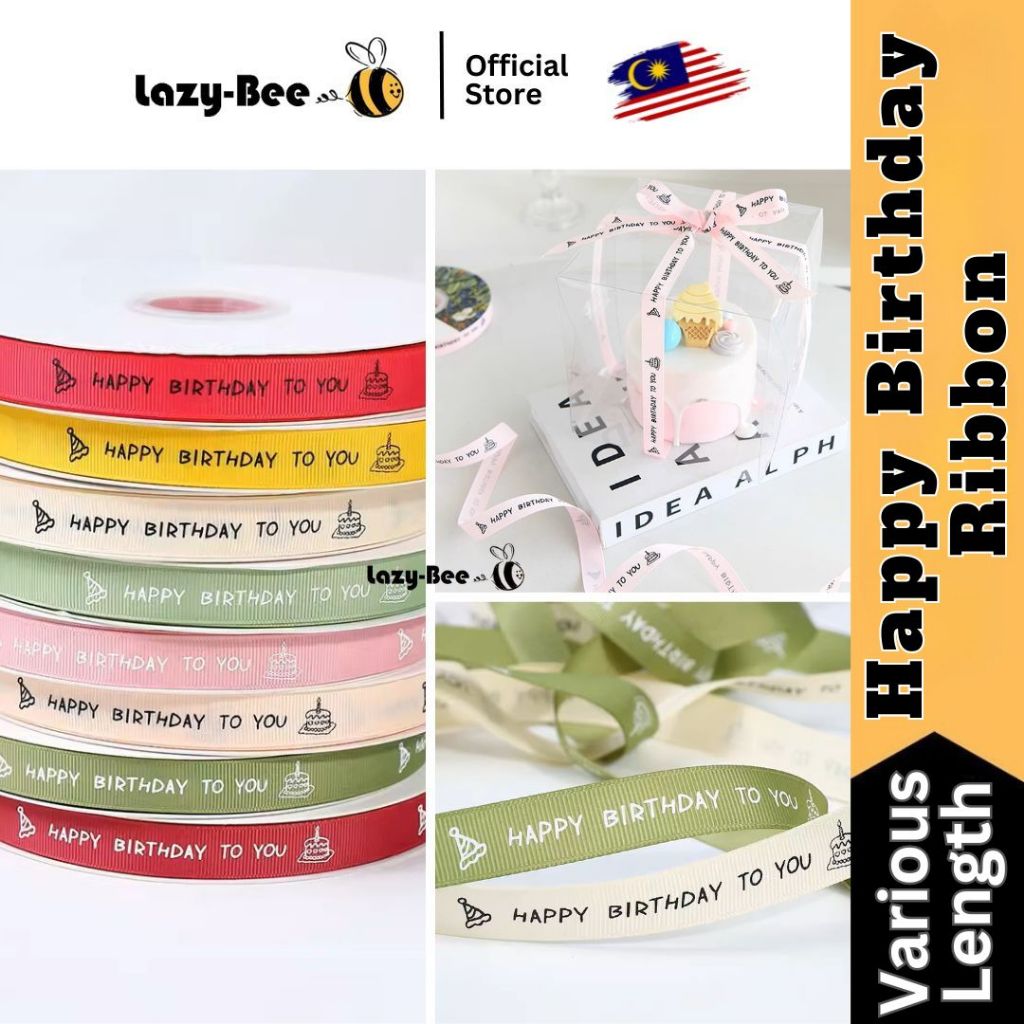LAZY BEE Happy Birthday Party Ribbon Selamat Hari Jadi Reben Riben ...