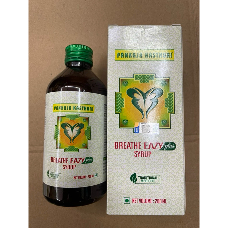 PANKAJA KASTURI BREATHE EAZY SYRUP 200ml | Shopee Malaysia