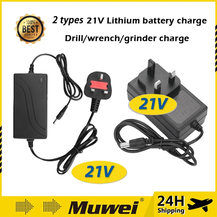 21V 3 Pins Battery Charger Drill Charger Power Supply Adapter for ...