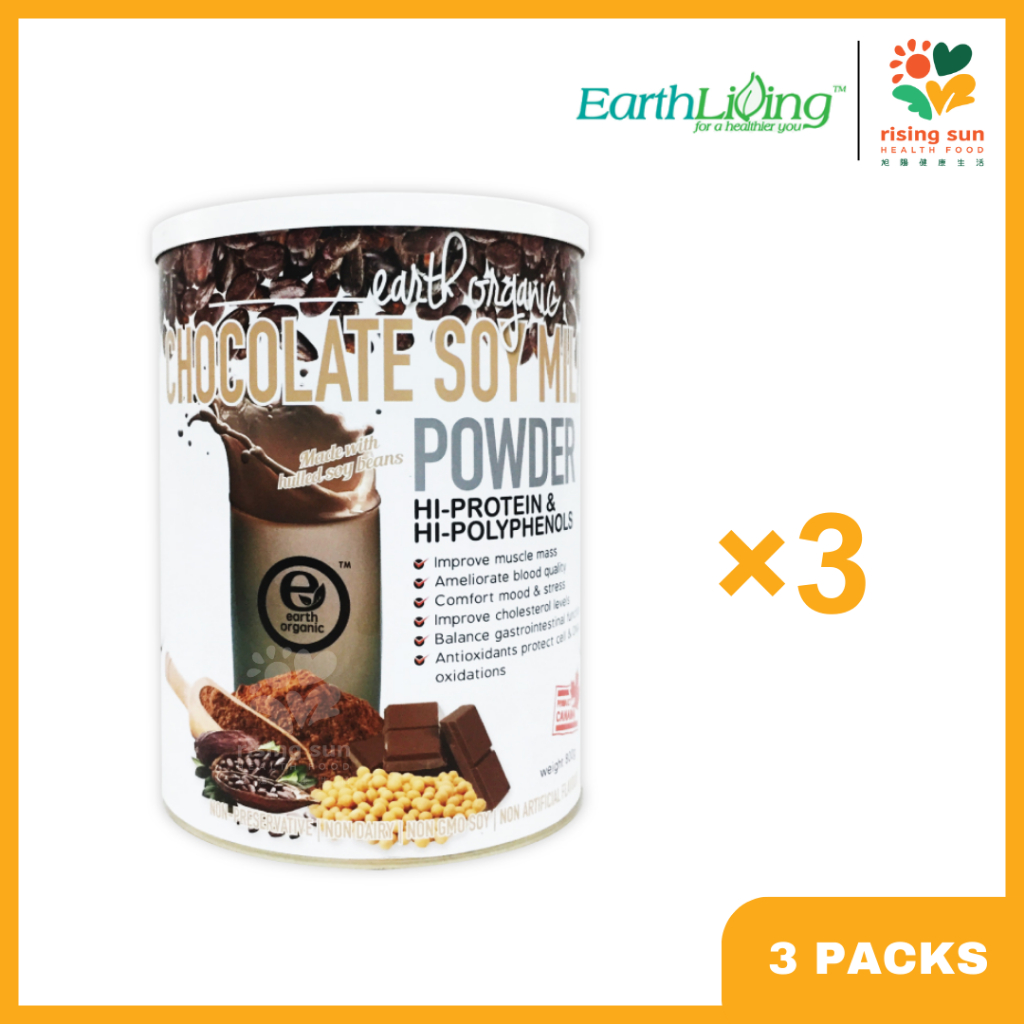Earth Living Organic Chocolate Soymilk Powder (800G x 3) - Triple Packs | Shopee Malaysia