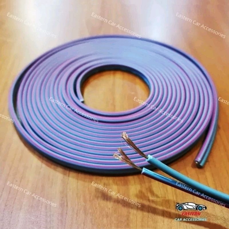 5meter 18GA Speaker Wiring Wire Kit WOOFER AMP Cable for Car & Home PVC ...