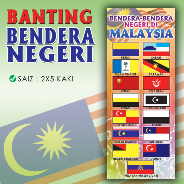 BANTING BENDERA NEGERI DI MALAYSIA | Shopee Malaysia