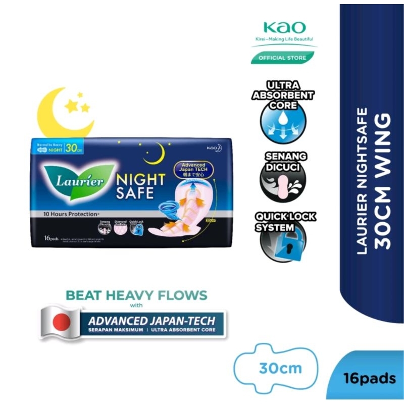 LAURIER NIGHT SAFE SANITARY PADS 30CM - WITH WING (16 PADS) | Shopee ...
