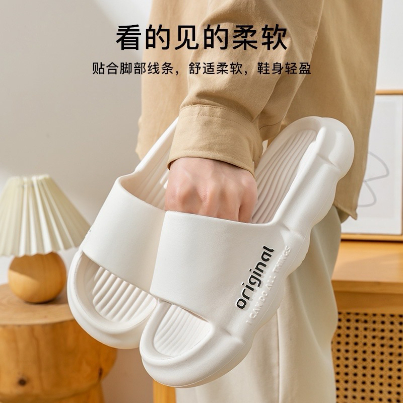 slippers selipar unisex selipa tebal soft fselipa indoor and outdoor ...