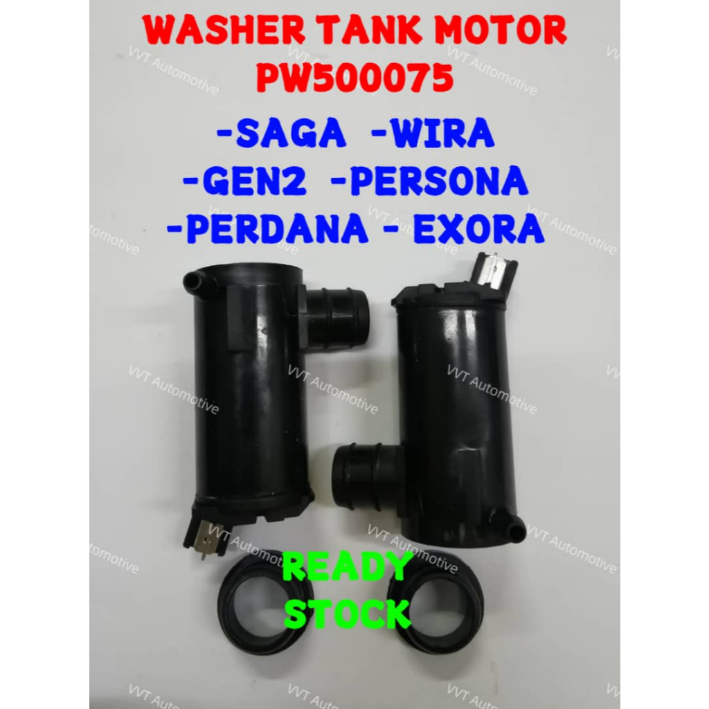 SARAWAK WASHER TANK MOTOR(WIPER TANK MOTOR)SAGA WIRA SATRIA GEN2 ...